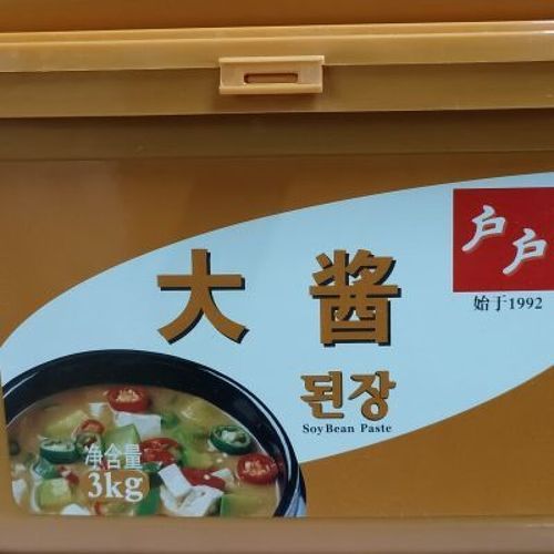 韩国大酱怎么做_韩国大酱和味噌区别-第2张图片-山城妙识