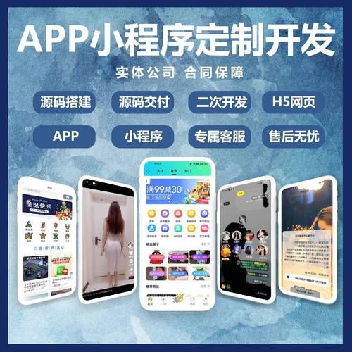 粉丝圈app怎么用_粉丝圈app怎么创建圈子-第2张图片-山城妙识