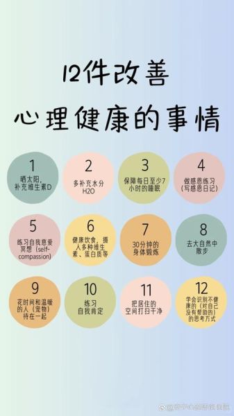 忧郁图片_如何缓解情绪-第3张图片-山城妙识