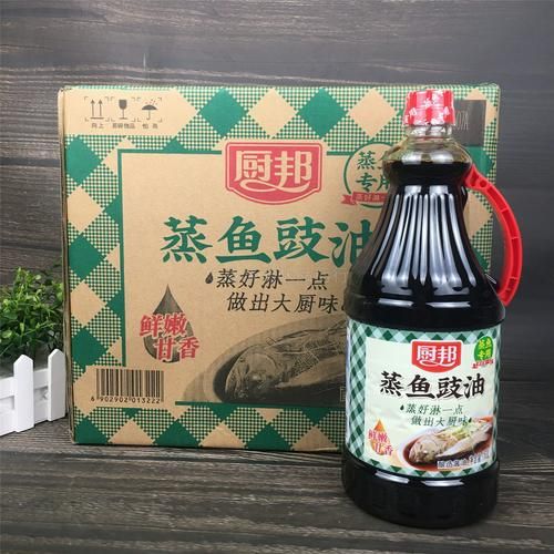 蒸鱼豉油先放还是后放_热油到底什么时候淋-第3张图片-山城妙识