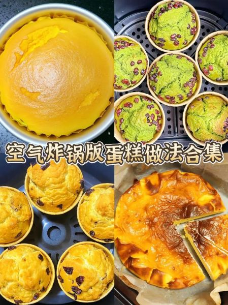 自制蛋糕怎么做才蓬松_为什么总是塌陷-第1张图片-山城妙识