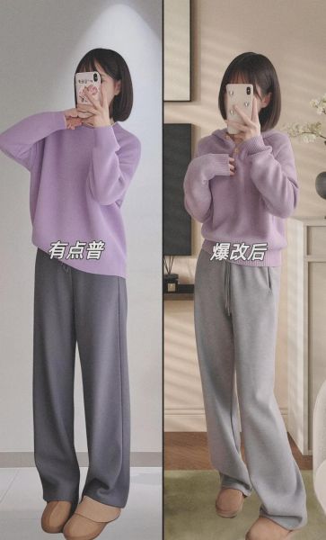 香芋色怎么调_香芋色配色比例-第2张图片-山城妙识 香芋色怎么调_香芋色配色比例-第2张图片-山城妙识