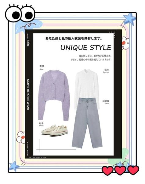 香芋色怎么调_香芋色配色比例-第3张图片-山城妙识 香芋色怎么调_香芋色配色比例-第3张图片-山城妙识