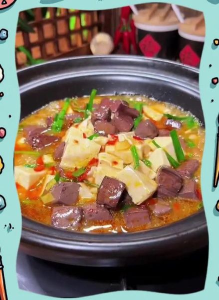 猪血煮豆腐怎么做_猪血煮豆腐的家常做法-第3张图片-山城妙识