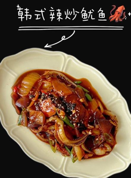 韩国小菜做法大全_家常韩国小菜怎么做-第1张图片-山城妙识