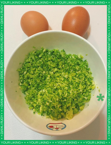 西兰花鸡蛋饼怎么做_西兰花鸡蛋饼的家常做法-第2张图片-山城妙识