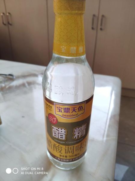 醋对男人性功能有影响吗_长期吃醋会杀精吗-第2张图片-山城妙识 醋对男人性功能有影响吗_长期吃醋会杀精吗-第2张图片-山城妙识