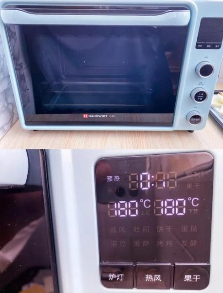 肉松小贝怎么做_家庭烤箱版详细步骤-第3张图片-山城妙识 肉松小贝怎么做_家庭烤箱版详细步骤-第3张图片-山城妙识