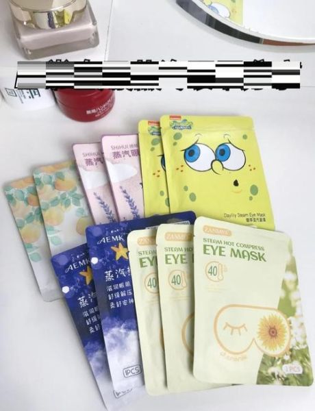 蒸汽眼罩对眼睛有害吗_蒸汽眼罩副作用有哪些-第1张图片-山城妙识 蒸汽眼罩对眼睛有害吗_蒸汽眼罩副作用有哪些-第1张图片-山城妙识