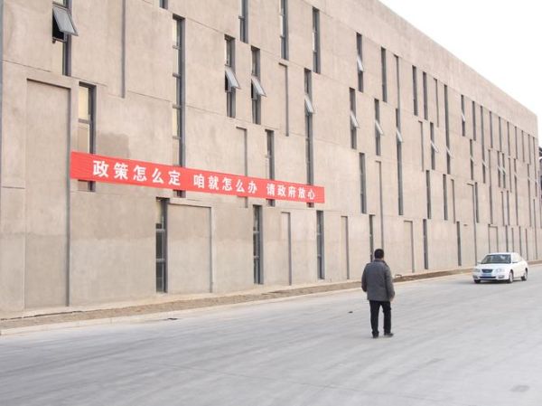 维维集团崔桂亮最新消息_崔桂亮最新动态-第1张图片-山城妙识