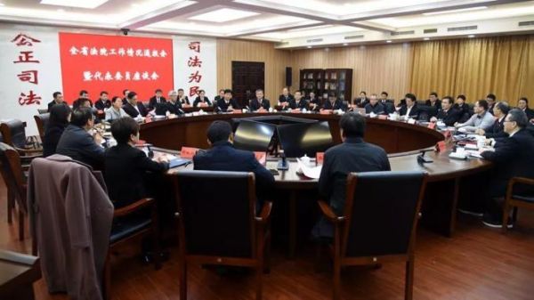 维维集团崔桂亮最新消息_崔桂亮最新动态-第2张图片-山城妙识