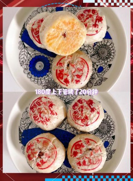 真老大房鲜肉月饼哪里买_为什么排队也要吃-第3张图片-山城妙识