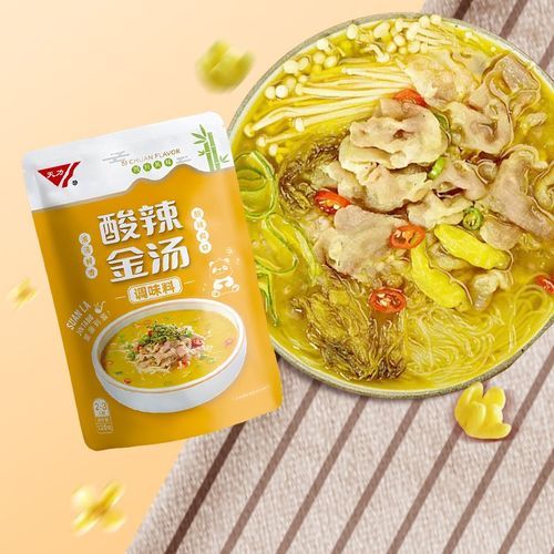 自制酸汤肥牛调料怎么做_酸汤肥牛调料配方比例-第2张图片-山城妙识