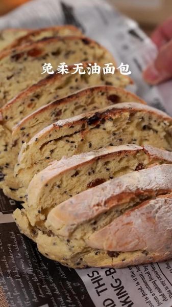 烤箱做松软面包的家庭做法_为什么面包不松软-第1张图片-山城妙识