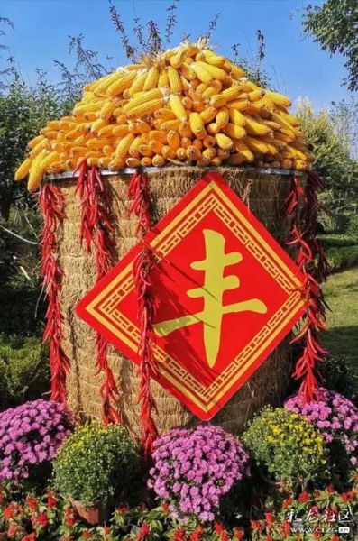 五谷丰登图片大全大图_五谷丰登高清壁纸去哪找-第1张图片-山城妙识