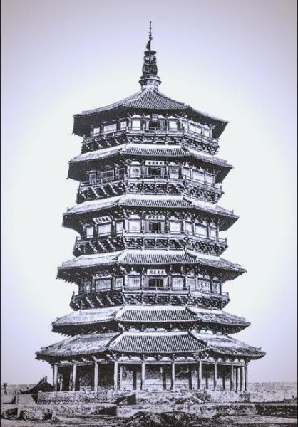 九层妖塔剧情解析_九层妖塔真实原型-第2张图片-山城妙识 九层妖塔剧情解析_九层妖塔真实原型-第2张图片-山城妙识