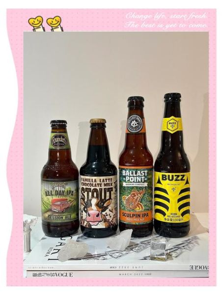 精酿啤酒品牌有哪些_如何挑选适合自己的精酿-第3张图片-山城妙识 精酿啤酒品牌有哪些_如何挑选适合自己的精酿-第3张图片-山城妙识