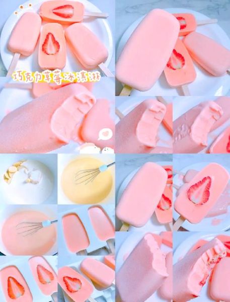 如何在家做冰淇淋_冰淇淋怎么做才顺滑-第2张图片-山城妙识 如何在家做冰淇淋_冰淇淋怎么做才顺滑-第2张图片-山城妙识