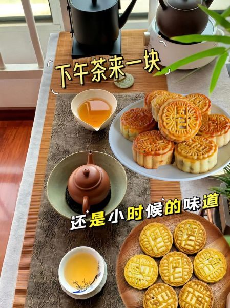 五仁月饼里面有什么_传统五仁馅料配方-第1张图片-山城妙识 五仁月饼里面有什么_传统五仁馅料配方-第1张图片-山城妙识