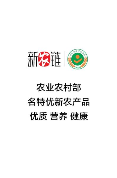 中国四大名醋有哪些_各自特点是什么-第1张图片-山城妙识