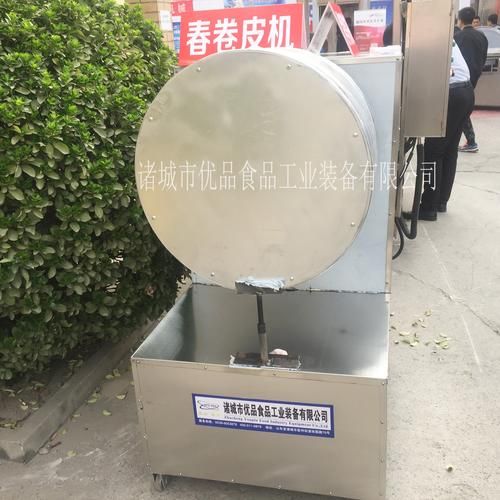 小型春卷皮机多少钱一台_家用春卷皮机好用吗-第3张图片-山城妙识