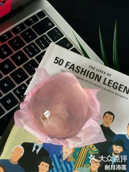 樱花果冻多少钱一盒_樱花果冻价格表-第1张图片-山城妙识 樱花果冻多少钱一盒_樱花果冻价格表-第1张图片-山城妙识