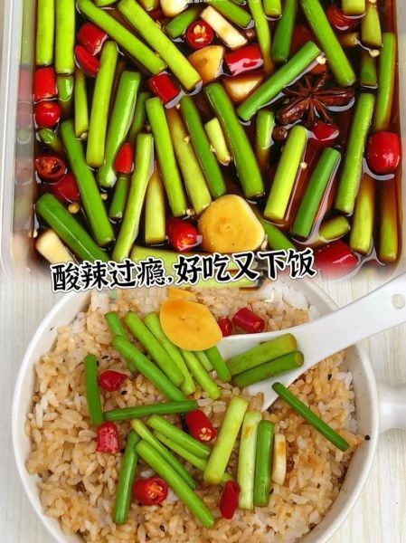 腌蒜苔的家常做法_蒜苔怎么腌才脆-第1张图片-山城妙识 腌蒜苔的家常做法_蒜苔怎么腌才脆-第1张图片-山城妙识