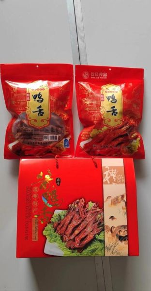 温州酱鸭舌怎么做_温州酱鸭舌的腌制窍门-第1张图片-山城妙识