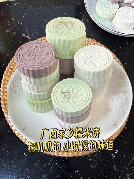 广西软米饼的做法大全_软米饼怎么做好吃又软糯-第1张图片-山城妙识 广西软米饼的做法大全_软米饼怎么做好吃又软糯-第1张图片-山城妙识