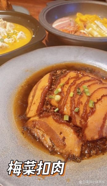 附近有什么好吃的_附近美食推荐-第2张图片-山城妙识 附近有什么好吃的_附近美食推荐-第2张图片-山城妙识