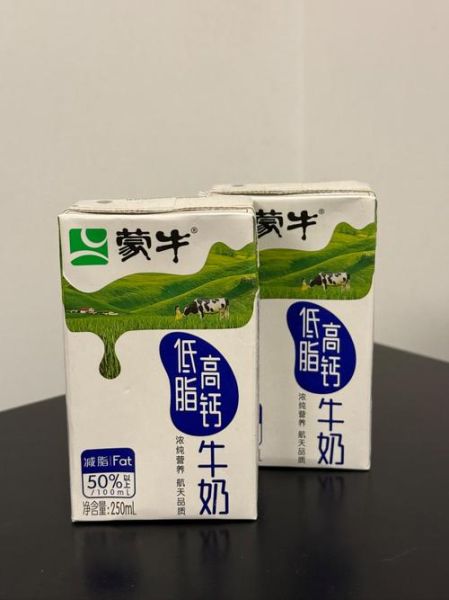 纯牛奶什么时候喝最好_纯牛奶可以空腹喝吗-第3张图片-山城妙识 纯牛奶什么时候喝最好_纯牛奶可以空腹喝吗-第3张图片-山城妙识