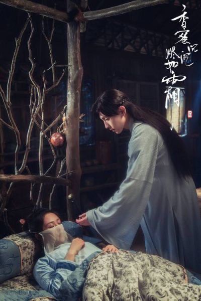 香蜜沉沉烬如霜免费观看_哪里能看全集不卡顿-第3张图片-山城妙识 香蜜沉沉烬如霜免费观看_哪里能看全集不卡顿-第3张图片-山城妙识