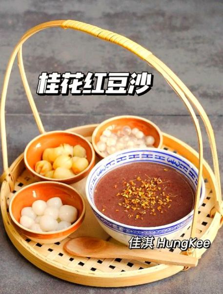 红豆沙汤怎么做_红豆沙汤要煮多久-第3张图片-山城妙识 红豆沙汤怎么做_红豆沙汤要煮多久-第3张图片-山城妙识