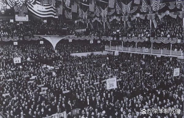 华盛顿会议背景_华盛顿会议影响-第2张图片-山城妙识