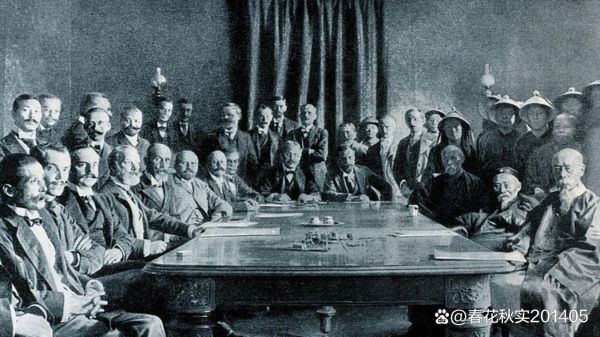 华盛顿会议背景_华盛顿会议影响-第3张图片-山城妙识