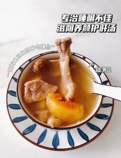 木瓜怎么炒好吃_木瓜炖汤的做法-第2张图片-山城妙识