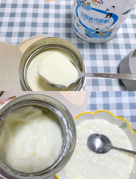 酸奶怎么制作_自制酸奶步骤-第3张图片-山城妙识 酸奶怎么制作_自制酸奶步骤-第3张图片-山城妙识