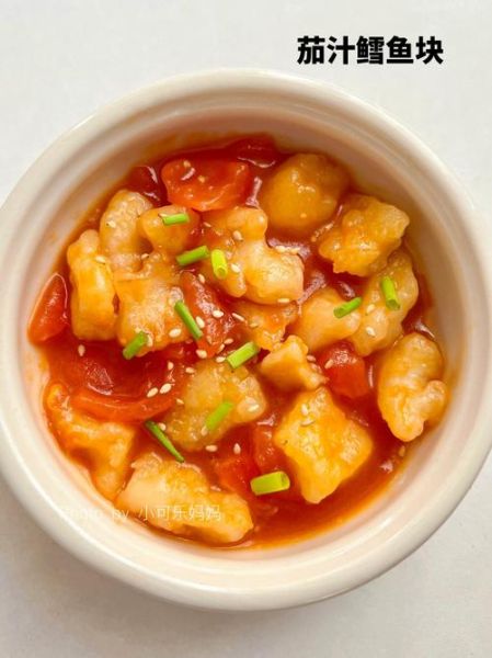 鳕鱼块怎么做好吃_鳕鱼块的做法大全-第2张图片-山城妙识 鳕鱼块怎么做好吃_鳕鱼块的做法大全-第2张图片-山城妙识