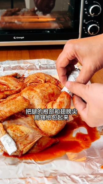 烤箱烤一只鸡要多久_烤全鸡温度时间设置-第2张图片-山城妙识
