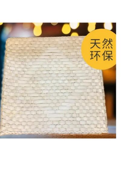 玉米皮编织坐垫图解_慢动作教程-第3张图片-山城妙识