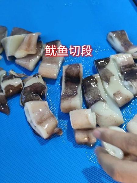 鱿鱼怎么切好看_鱿鱼切花刀技巧-第2张图片-山城妙识 鱿鱼怎么切好看_鱿鱼切花刀技巧-第2张图片-山城妙识