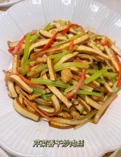 香干炒芹菜怎么做_香干炒芹菜图片大全-第3张图片-山城妙识