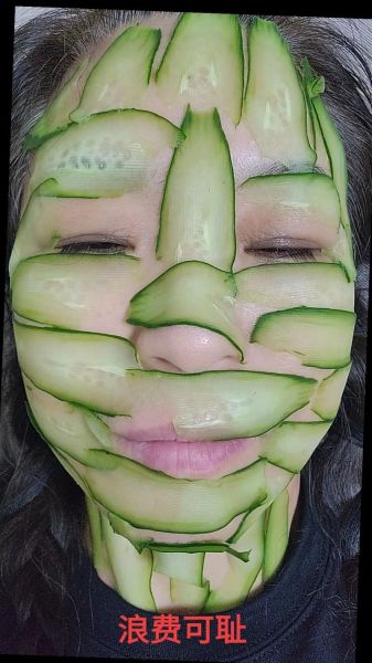 青瓜汁敷脸有什么作用_青瓜汁敷脸的正确方法-第1张图片-山城妙识 青瓜汁敷脸有什么作用_青瓜汁敷脸的正确方法-第1张图片-山城妙识