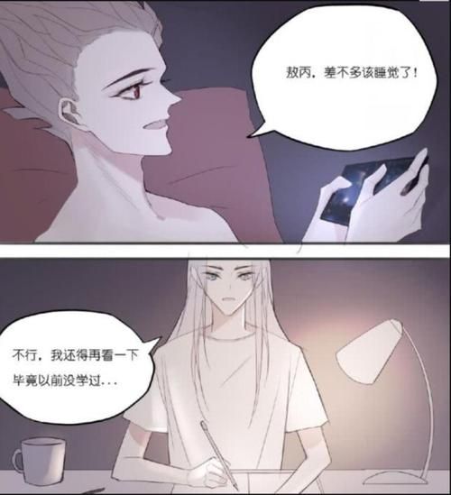 藕饼cp同人文肉车腐_如何写出高张力车戏-第1张图片-山城妙识 藕饼cp同人文肉车腐_如何写出高张力车戏-第1张图片-山城妙识