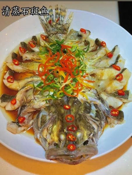 石斑鱼清蒸几分钟_清蒸石斑鱼多长时间最好-第1张图片-山城妙识 石斑鱼清蒸几分钟_清蒸石斑鱼多长时间最好-第1张图片-山城妙识