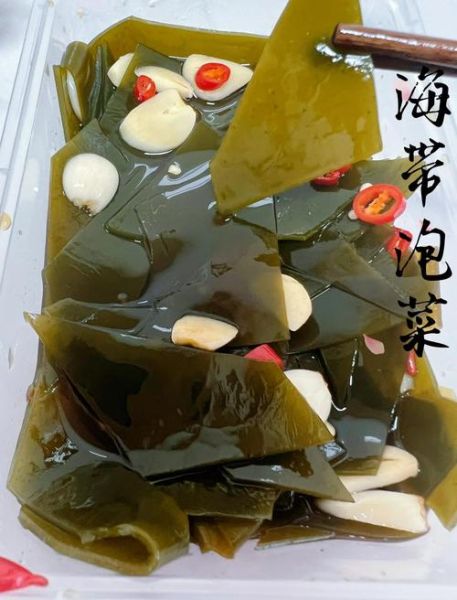 鲜海带怎么做好吃_鲜海带的家常做法大全-第3张图片-山城妙识 鲜海带怎么做好吃_鲜海带的家常做法大全-第3张图片-山城妙识