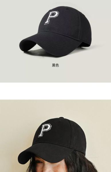 鸭舌帽品牌哪个好_鸭舌帽品牌排行榜前十名-第1张图片-山城妙识