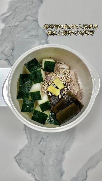 海带冬瓜汤怎么做好喝_海带冬瓜汤的做法窍门-第1张图片-山城妙识 海带冬瓜汤怎么做好喝_海带冬瓜汤的做法窍门-第1张图片-山城妙识