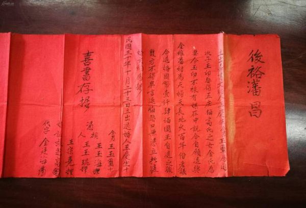 杨步伟食谱有哪些经典菜_如何复刻杨步伟家常菜-第2张图片-山城妙识 杨步伟食谱有哪些经典菜_如何复刻杨步伟家常菜-第2张图片-山城妙识