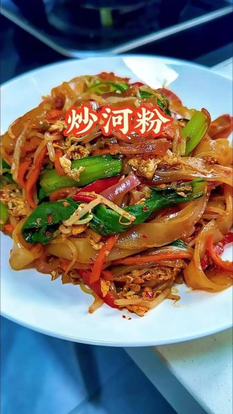 肉丝炒河粉怎么炒不粘锅_家常做法步骤-第3张图片-山城妙识